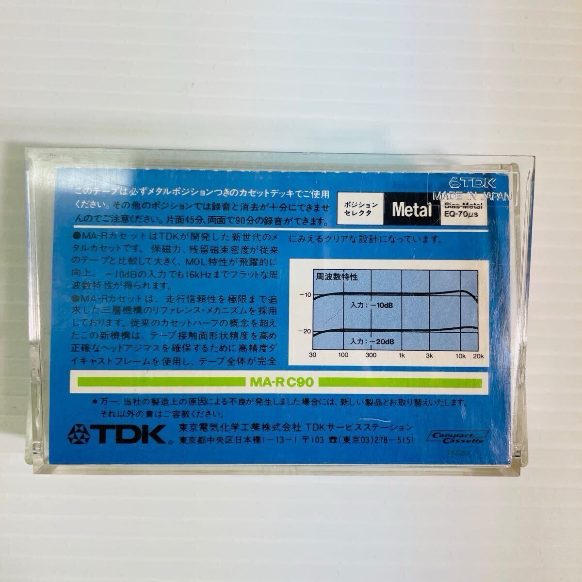 Yahoo!オークション - TDK MA-R 90分 メタル 1本 カセットテープ One T...