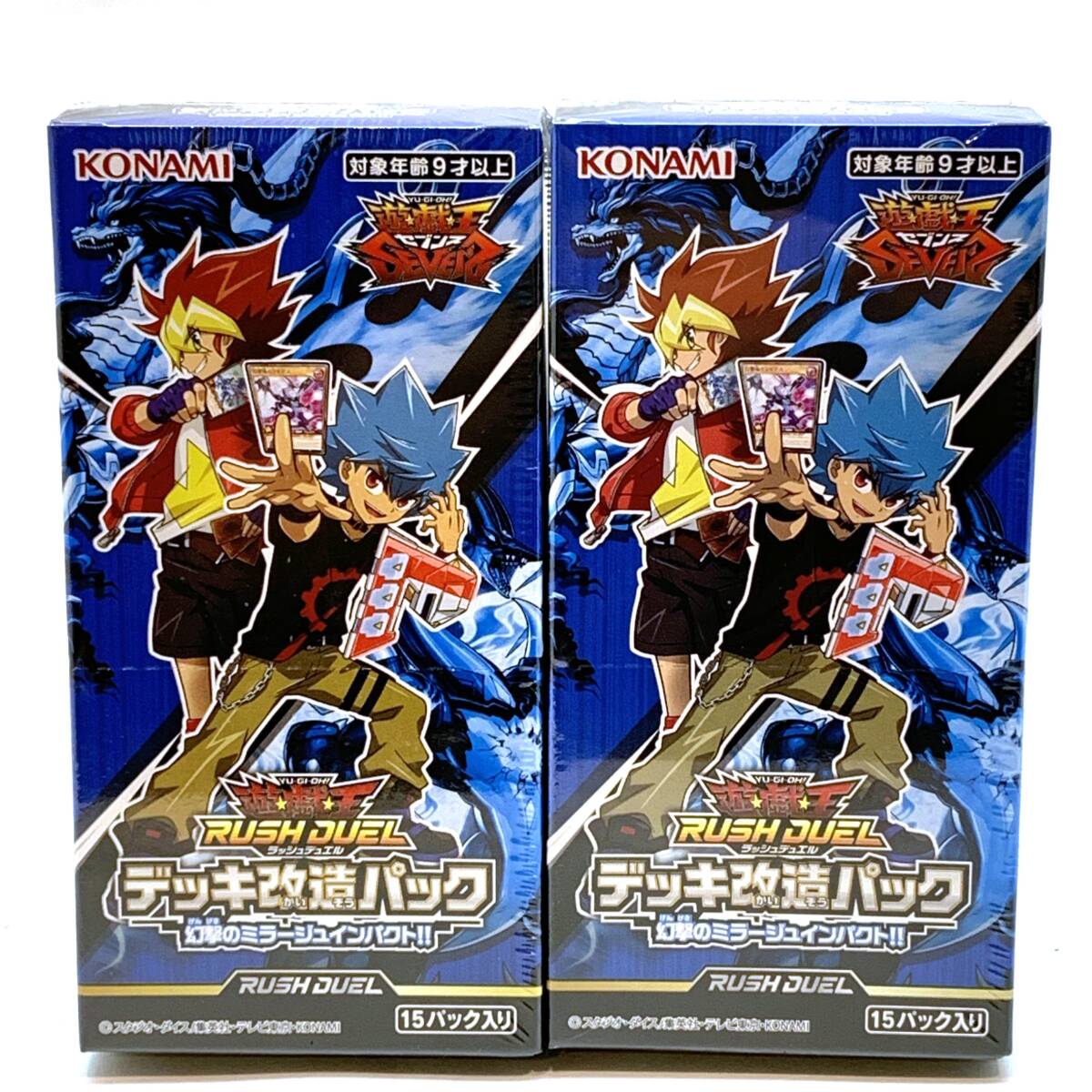 Yahoo!オークション - tu077 【未開封】 遊戯王ラッシュデュエル デッ...