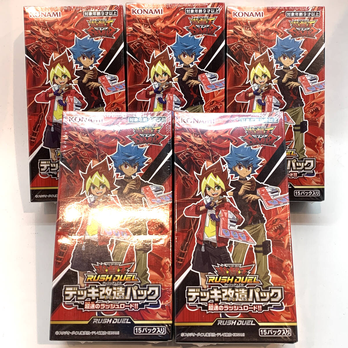 Yahoo!オークション - tu077 【未開封】 遊戯王ラッシュデュエル デッ...
