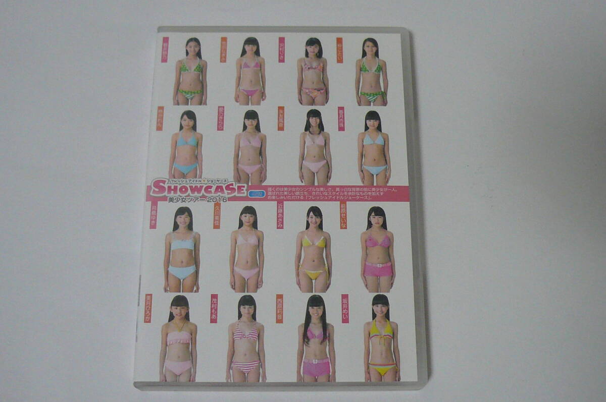 Yahoo!オークション - 池田なぎさ 沢村りさ 久川美佳 近藤あさみ 愛乃...