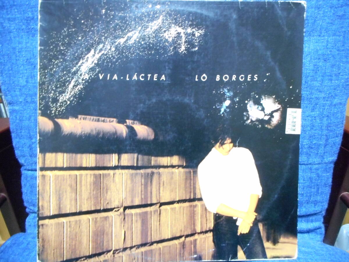 Yahoo!オークション - LP LO BORGES「A VIA-LACTEA」MILTON NASCIMENTO...