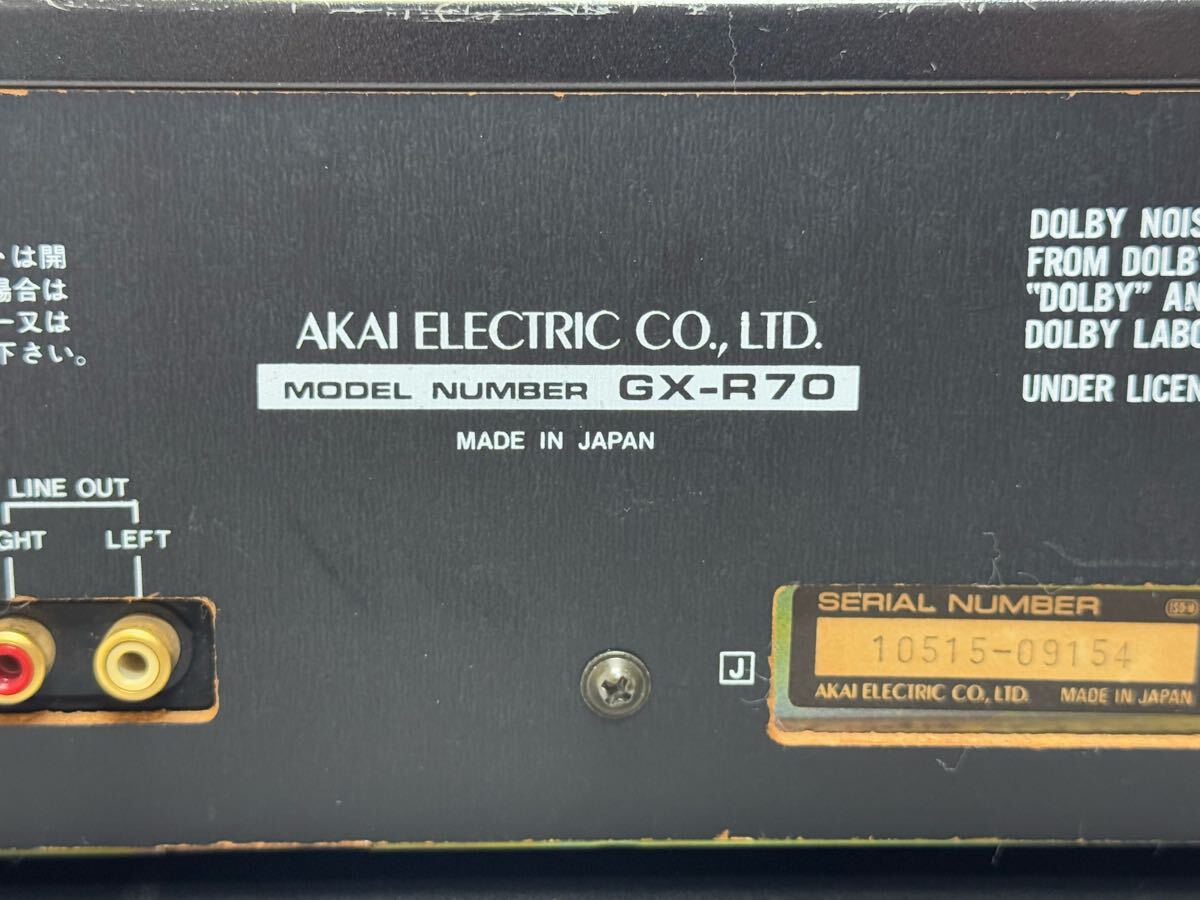 Yahoo!オークション - AZ-157 アカイ GX-R70 ビクター TD-R631 リモコ...