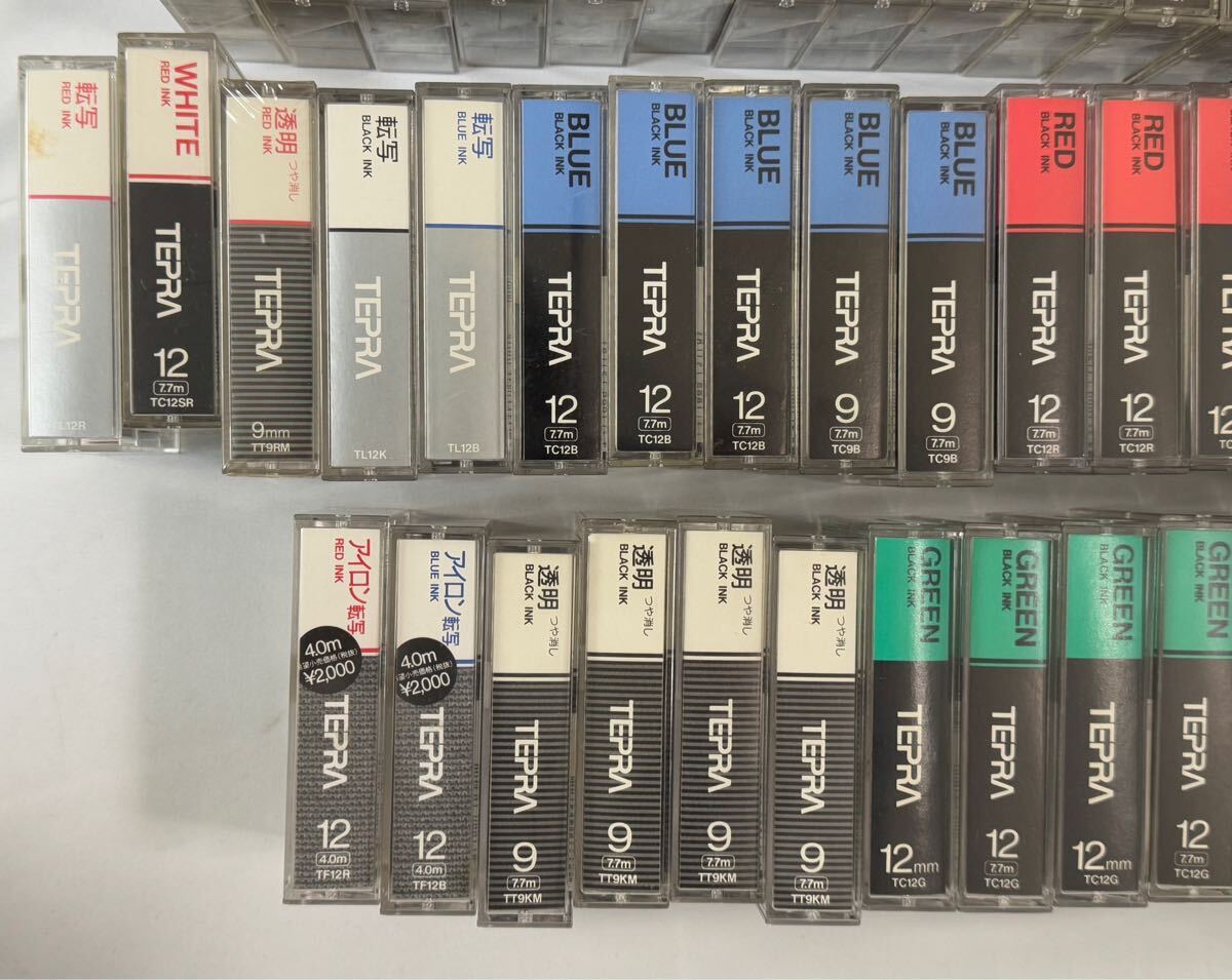 Yahoo!オークション - AZ-130 動作品 キングジム KING JIM テプラ TEPR...