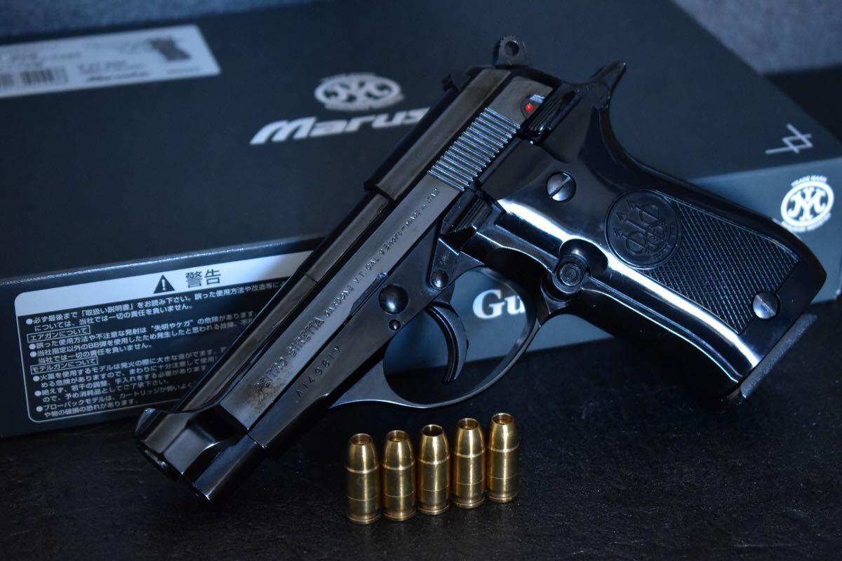 Yahoo!オークション - [強化品] マルシン ベレッタ M84 Wディープブラ...