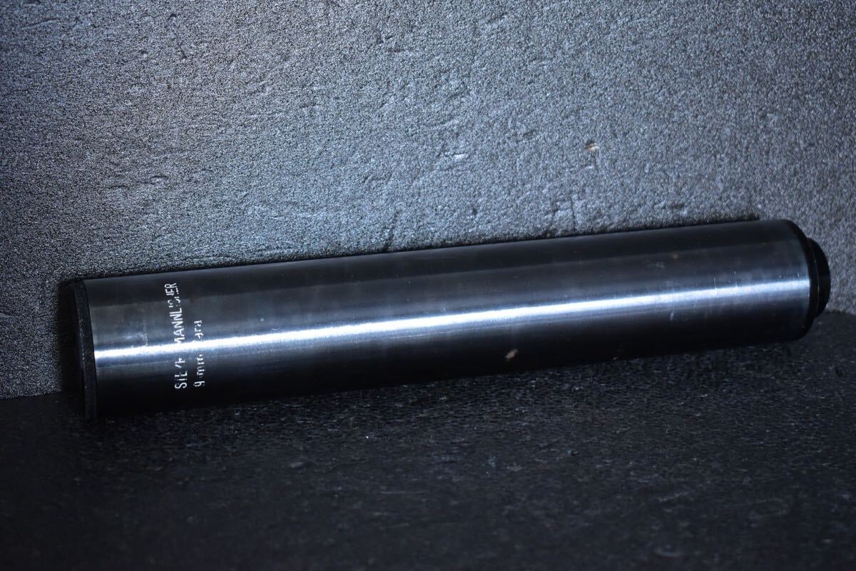 Yahoo!オークション - KSC TMP SPP 純正 サイレンサー サプレッサー