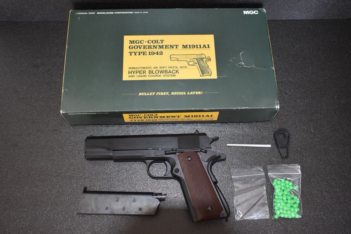 Yahoo!オークション - MGC ガバメント M1911A1 ミリタリー 1942 ガスブ...
