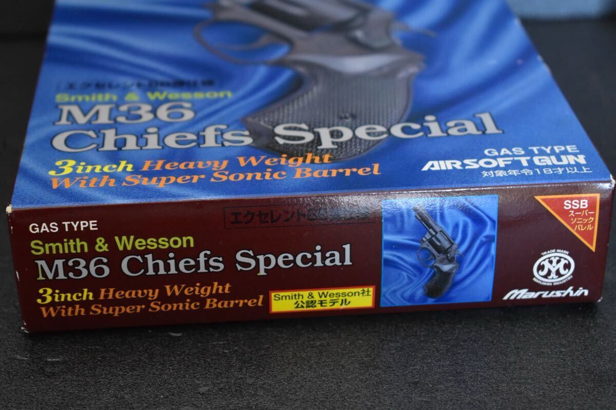 Yahoo!オークション - マルシン S&W M36 HW 3インチ チーフスペシャル ...