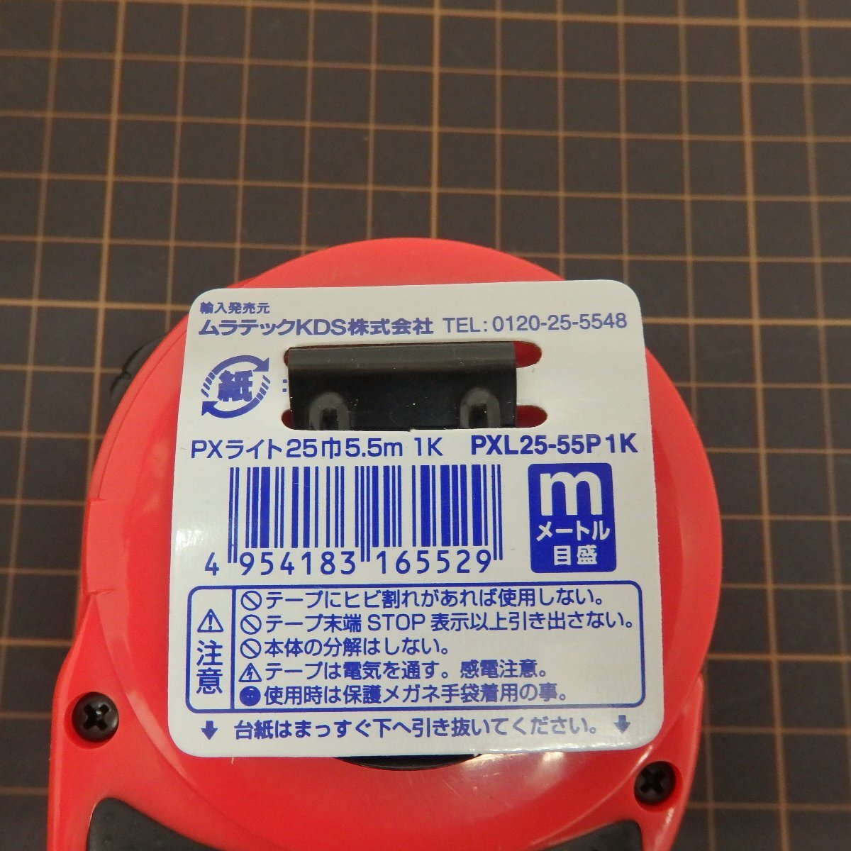 Yahoo!オークション - K302 【金物店在庫一掃】・KDS コンベックス ス...