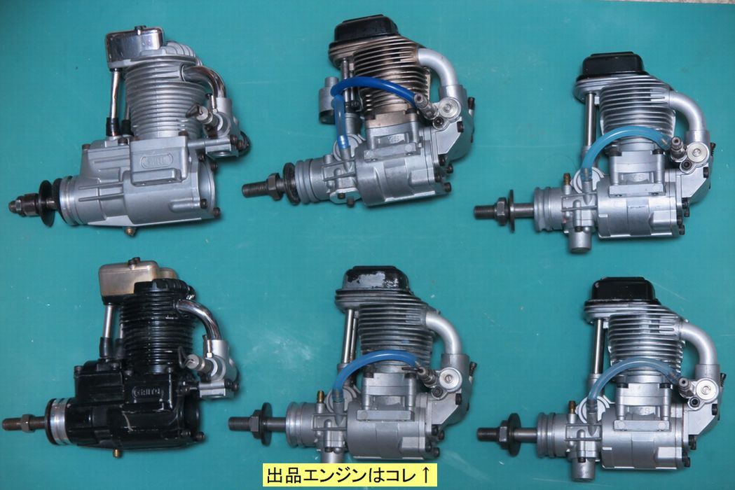 Yahoo!オークション - ￥1000出品 パワフル4Cエンジン YS FZ...