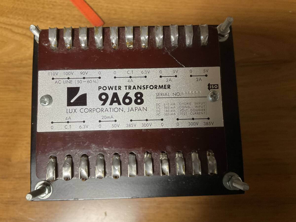 Yahoo!オークション - LUX 9A68電源トランス 未使用