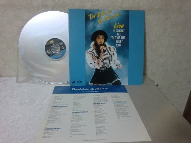 Yahoo!オークション - (AYUKA)【何点でも同送料 LD/レーザーディスク】...