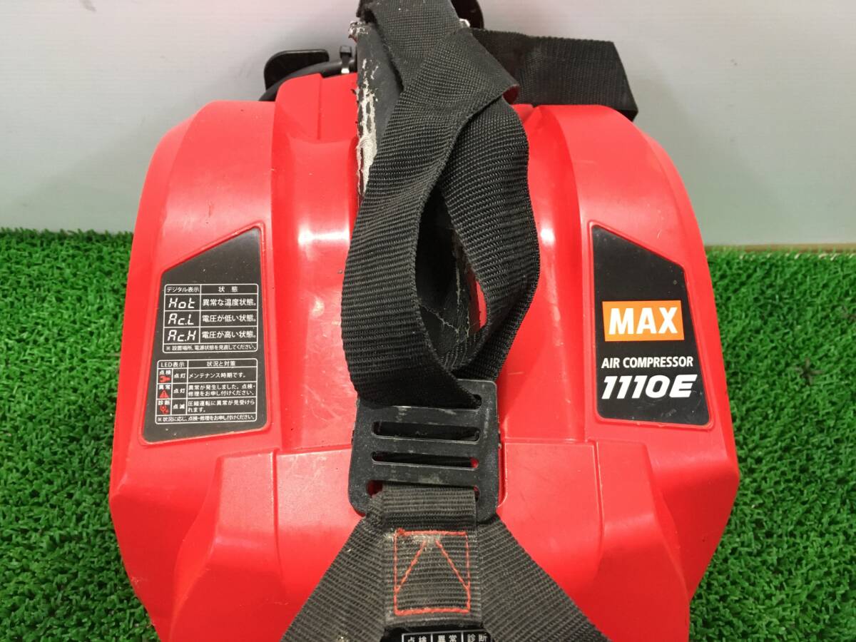 Yahoo!オークション - 【0907】 MAX 高圧エアコンプレッサ AK-HH1110E ...