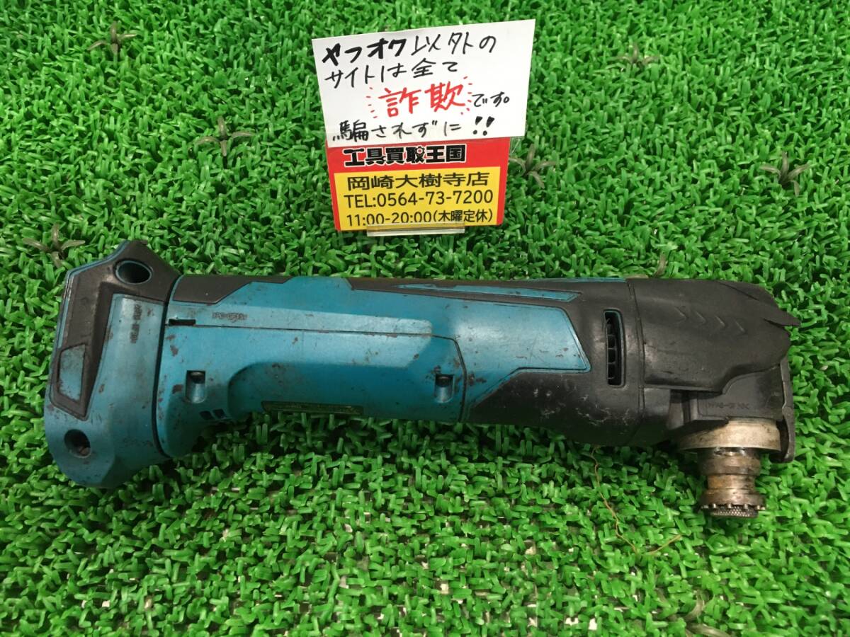 Yahoo!オークション - 【0907】 makita(マキタ) 18v充電式マルチツール...