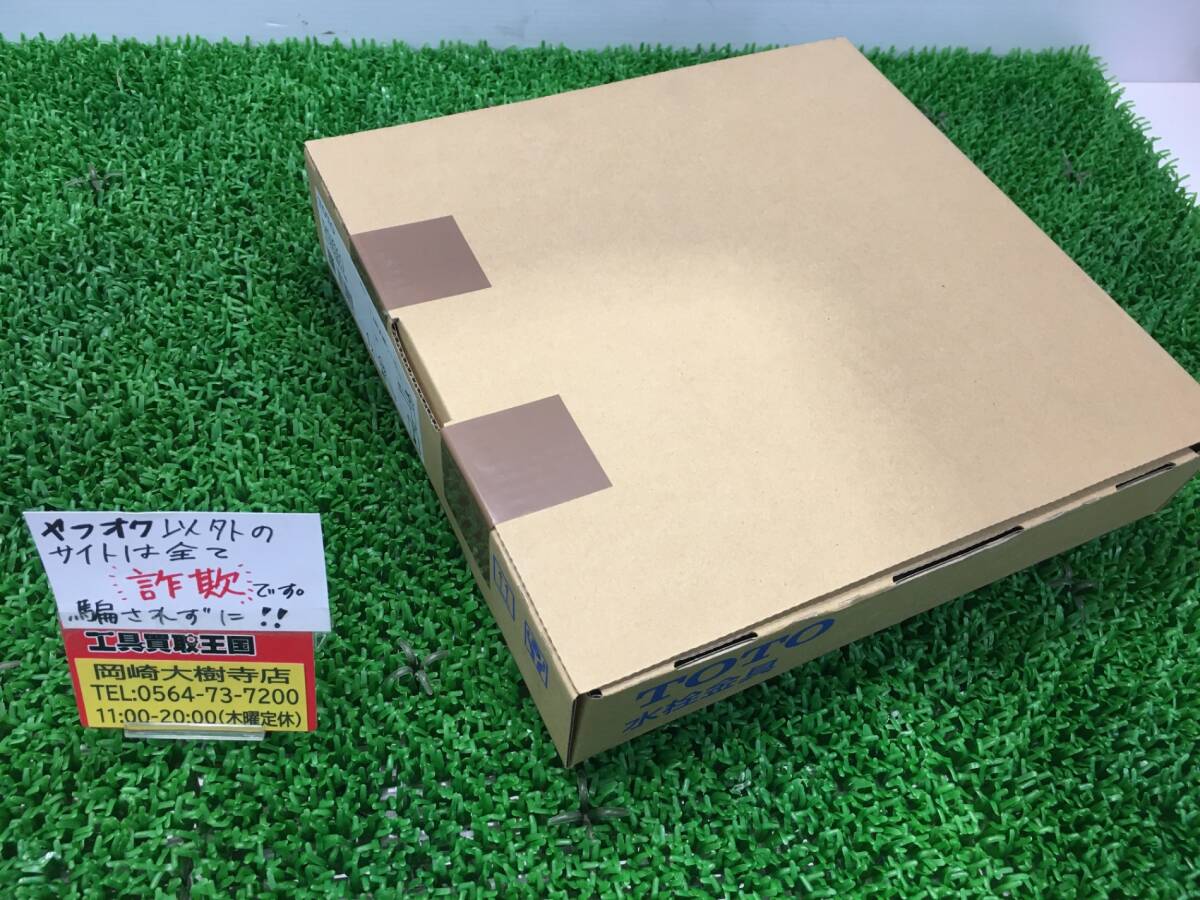 Yahoo!オークション - 【未使用品】【0907】 TOTO キッチン水栓 TKS053...