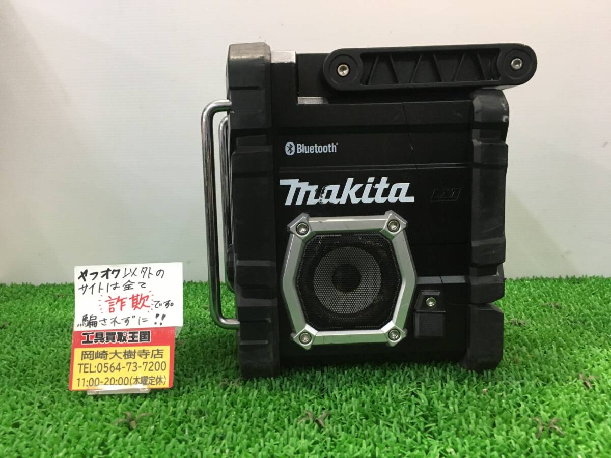 Yahoo!オークション - 【0907】 makita(マキタ) Bluetooth搭載 充電式...