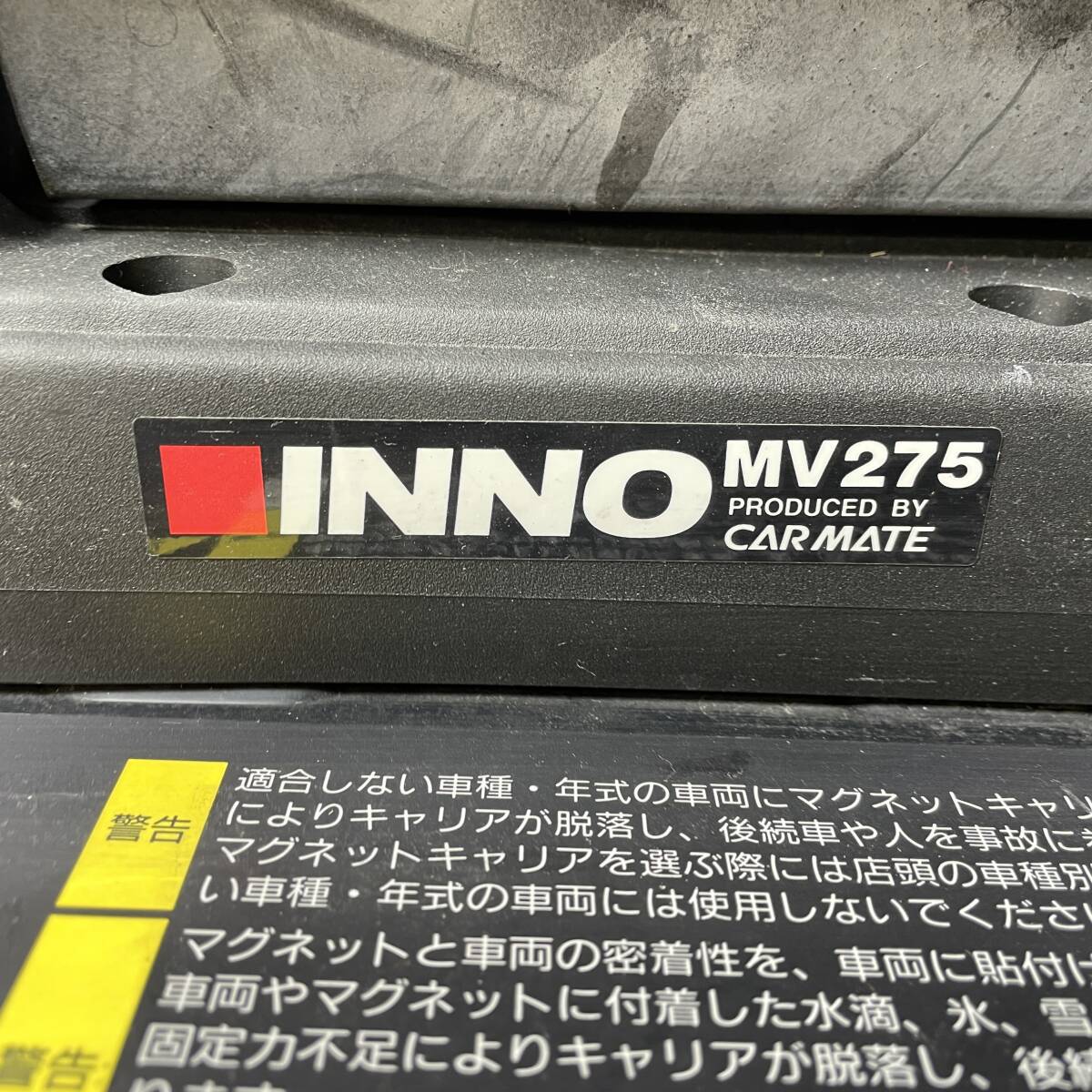 Yahoo!オークション - 【現状品】 INNO/イノー CARMATE カーメイト INN...