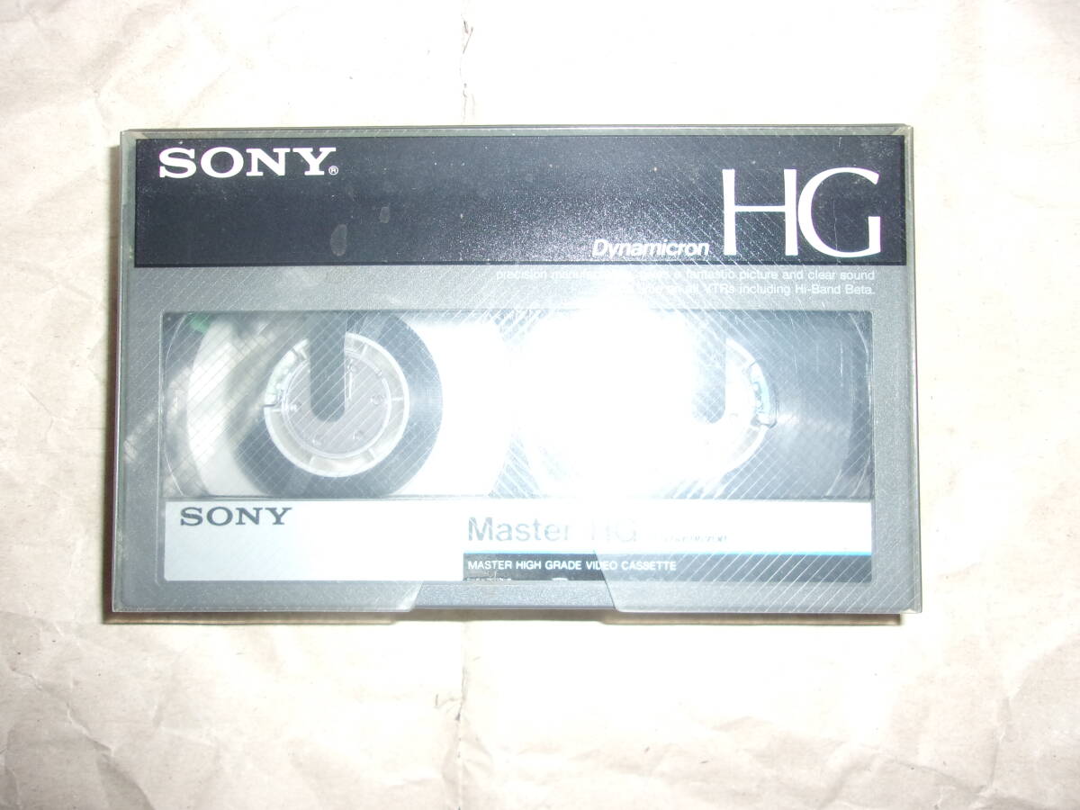 Yahoo!オークション - E100これは お安いです ご覧下さい中古ベータビ...