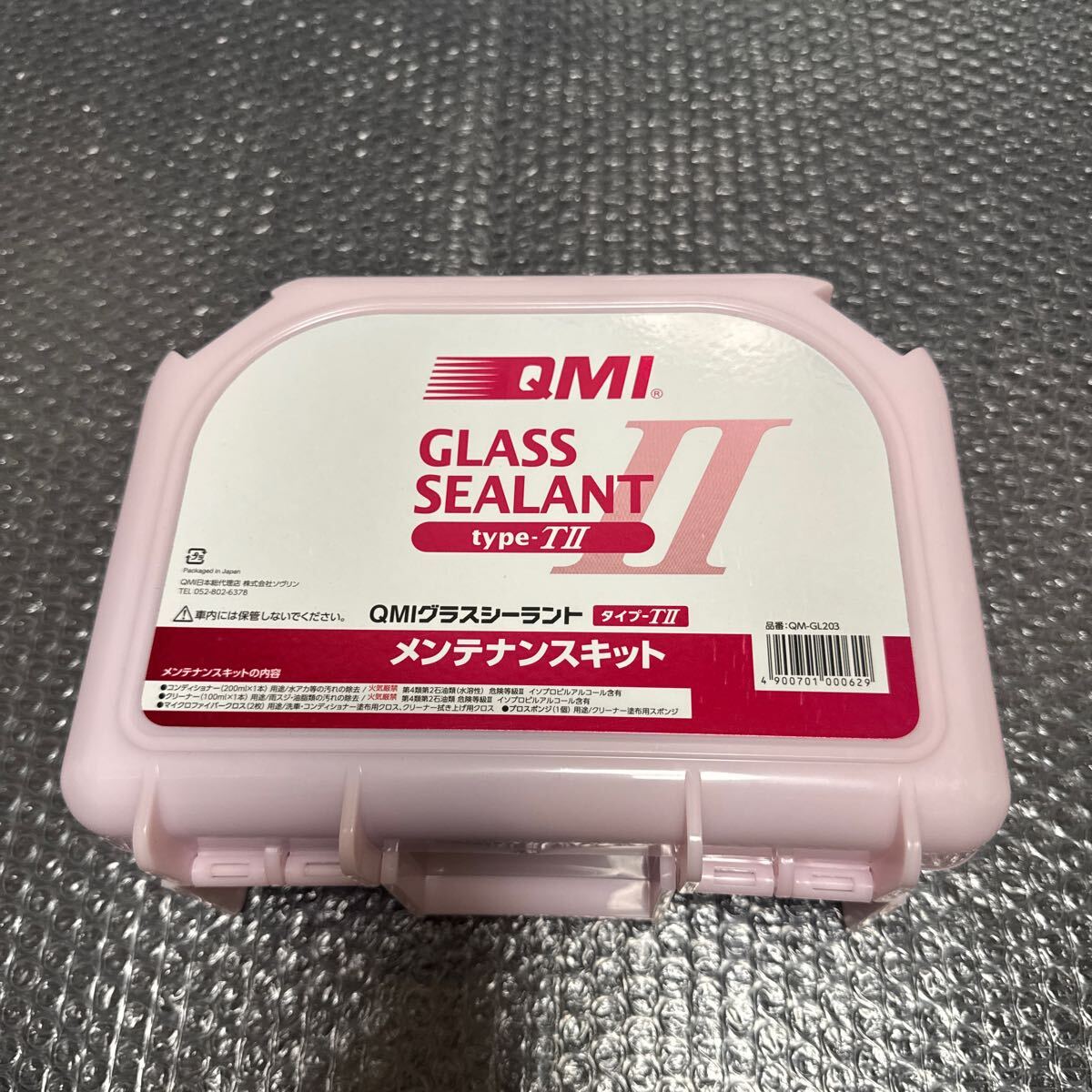 Yahoo!オークション - 未使用保管品 QMI グラスシーラント タイプ T2 t...