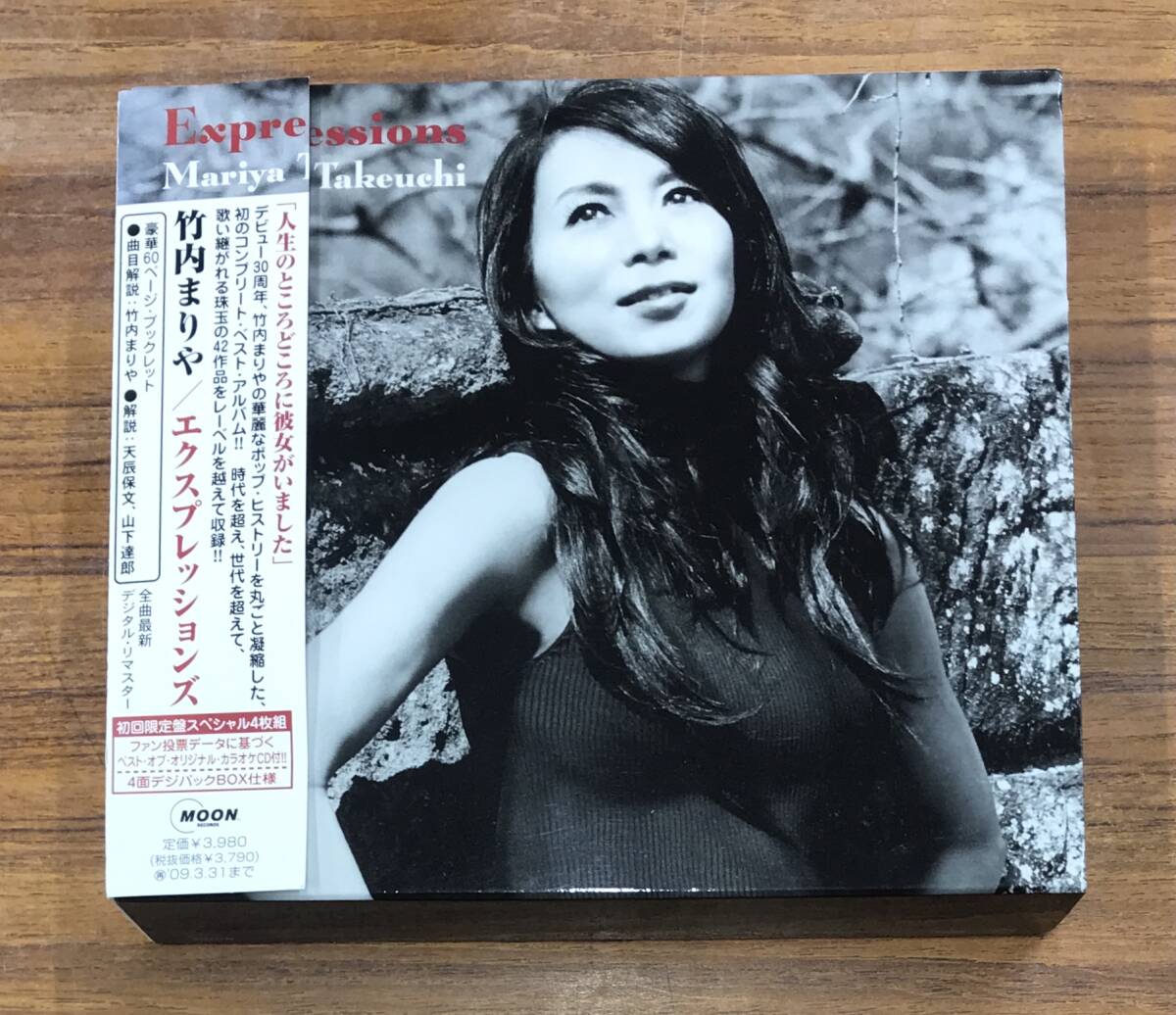 Yahoo!オークション - gh-254 竹内まりや - エクスプレッションズ 4CD ...