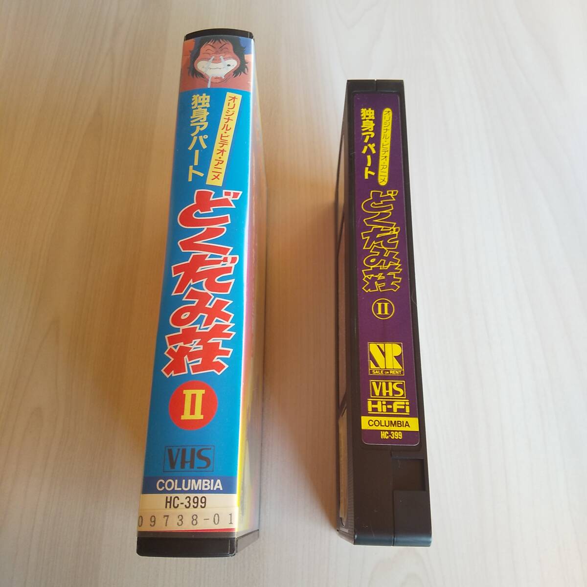 Yahoo!オークション - レンタル落ちVHS／OVA 独身アパート どくだみ荘 ...