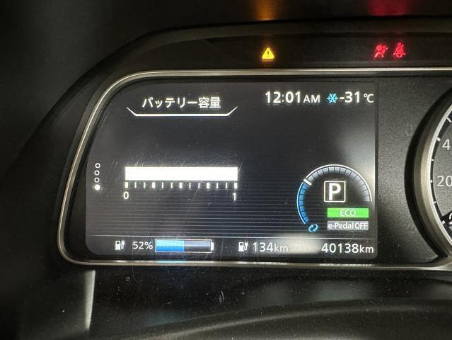 Yahoo!オークション - リーフ ZAA-ZE1 EVバッテリー RAY 295B0-5SK0A