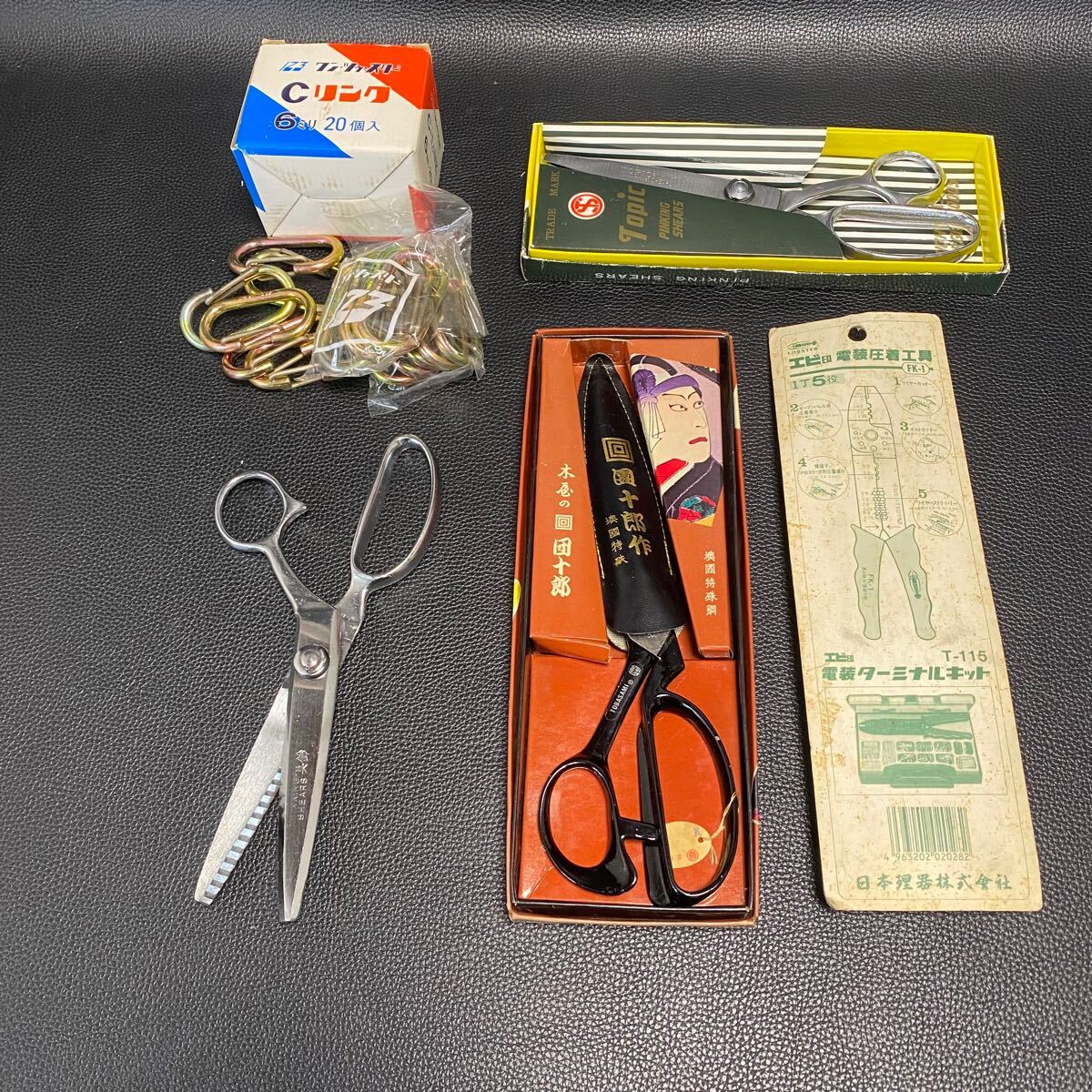 Yahoo!オークション - A155 ジャンク1円スタート 計器おまとめ 道具お...