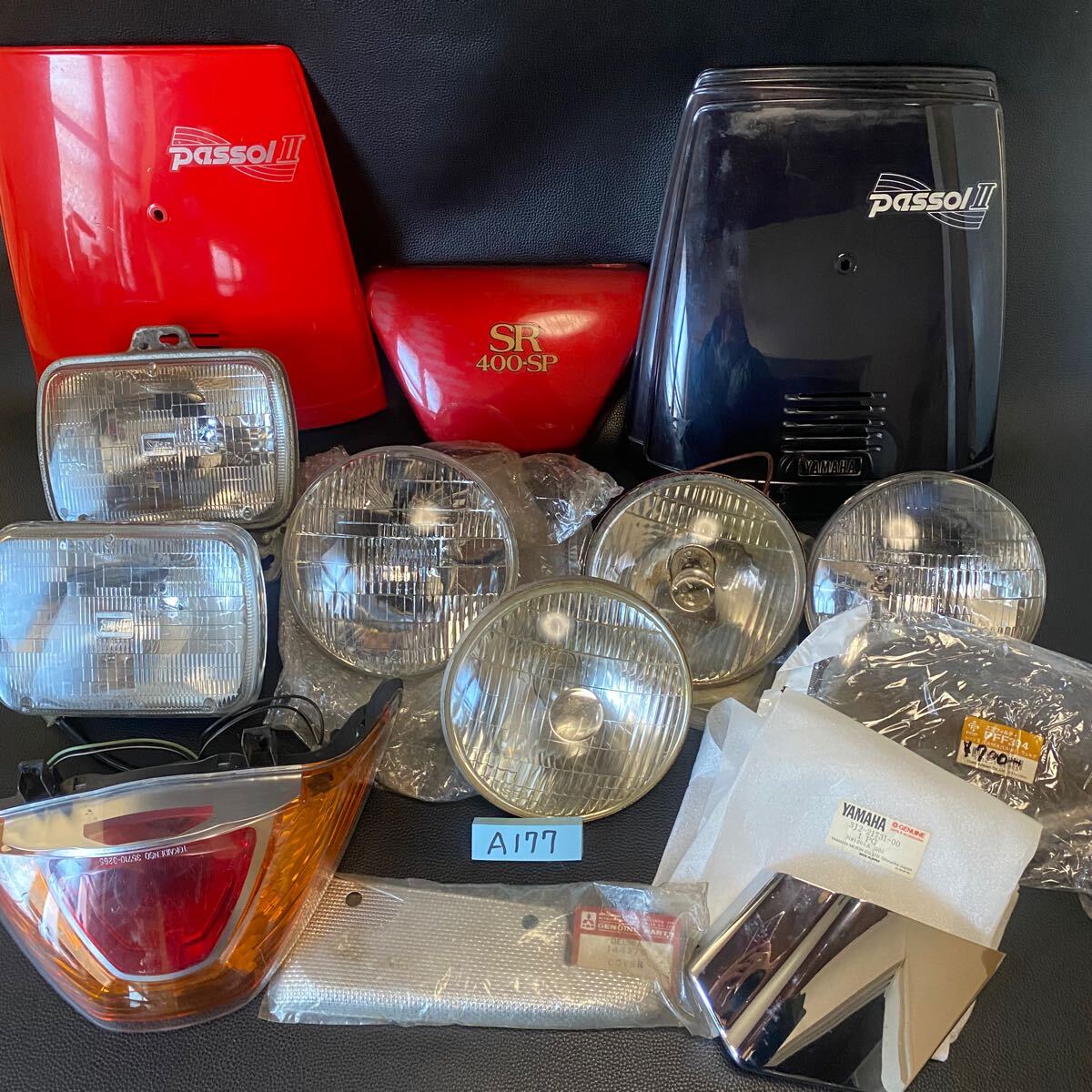 Yahoo!オークション - A177 ジャンク1円スタート バイク車ライトおまと...