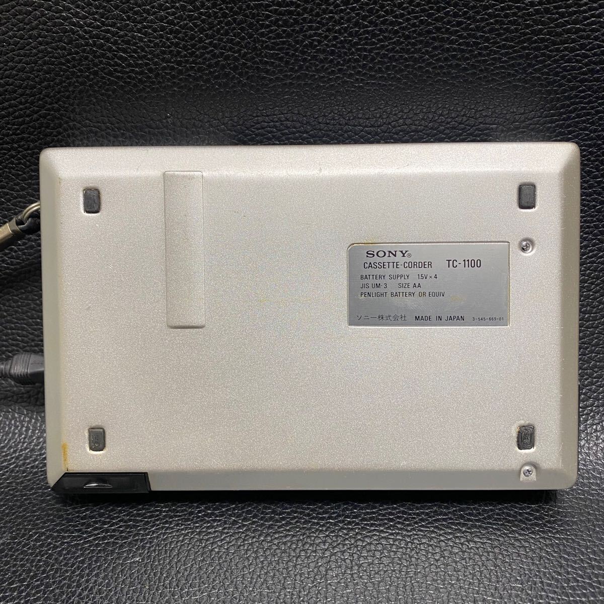 Yahoo!オークション - A282 ジャンク1円スタート ポータブルラジオおま...