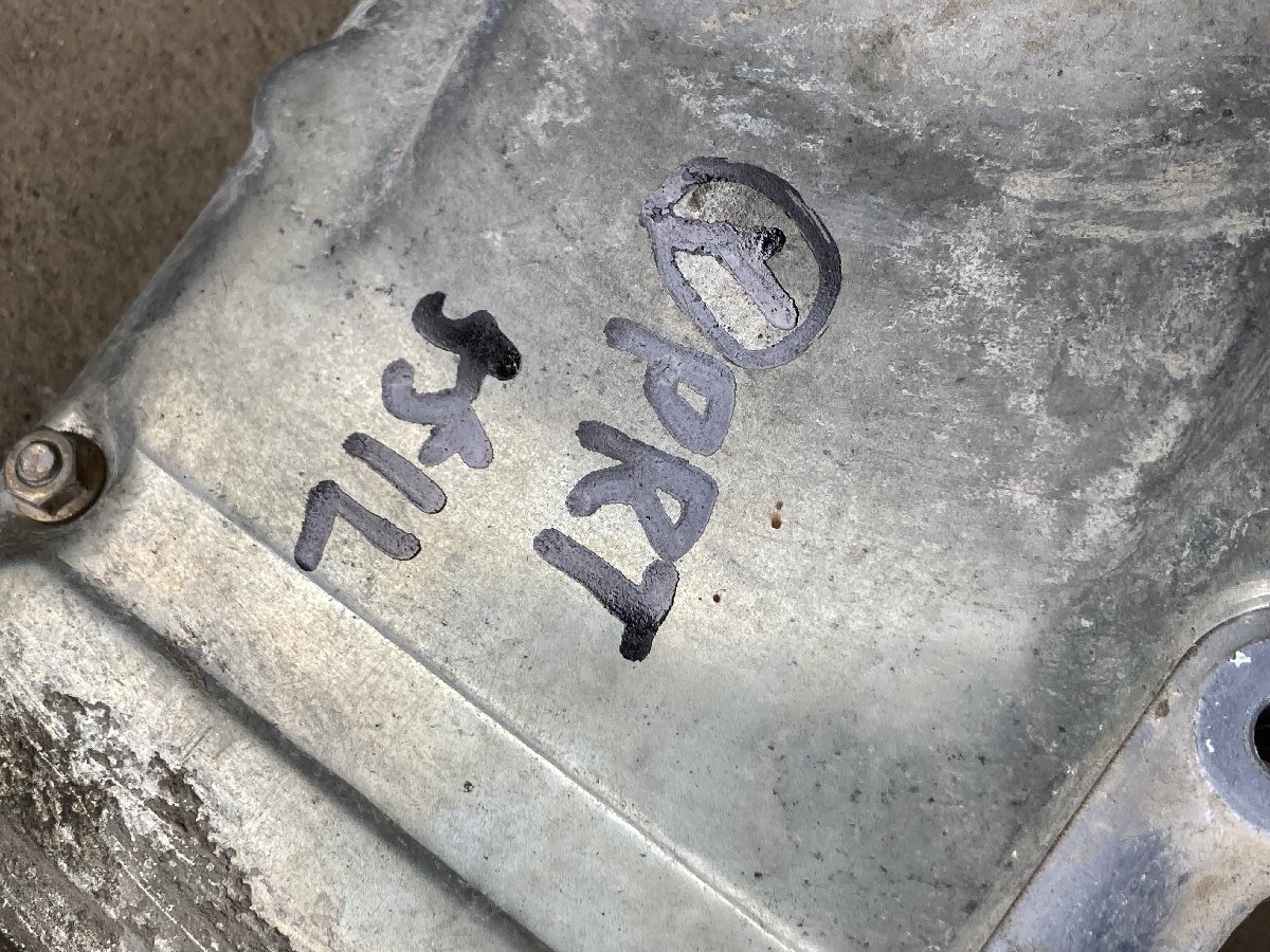 Yahoo!オークション - 【滋賀発】耕運機 ヤンマー PRT551L ミッション