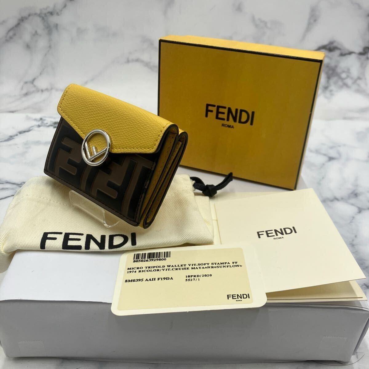 そこそこ FENDI フェンディ エフイズフェンディ マイクロ 三つ折り財布 ミニウォレット 8M0395 イエロー 箱/保存袋付属(女性用財布)｜売買されたオークション情報、yahooの商品 ...