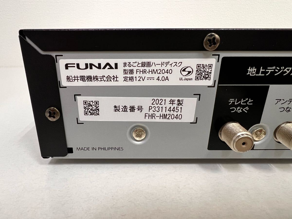 Yahoo!オークション - A4134 FUNAI 船井電機 / FHR-HM2040 / まるごと...