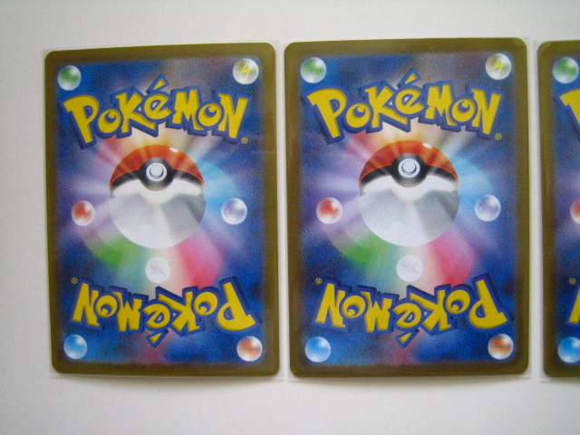 ポケモンカード・SARヒスイゾロアークVSTAR ゼラオラ ポケモンカード・SARヒスイゾロアークVSTAR ゼラオラ