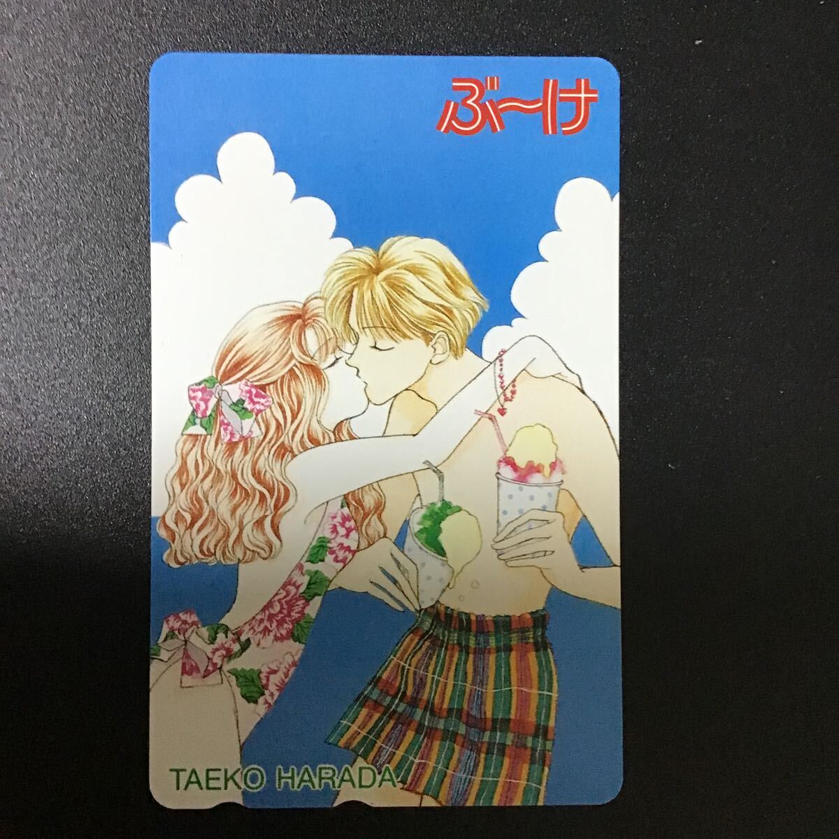 Yahoo!オークション - アニメ テレカ 未使用 50度数.(C)P45