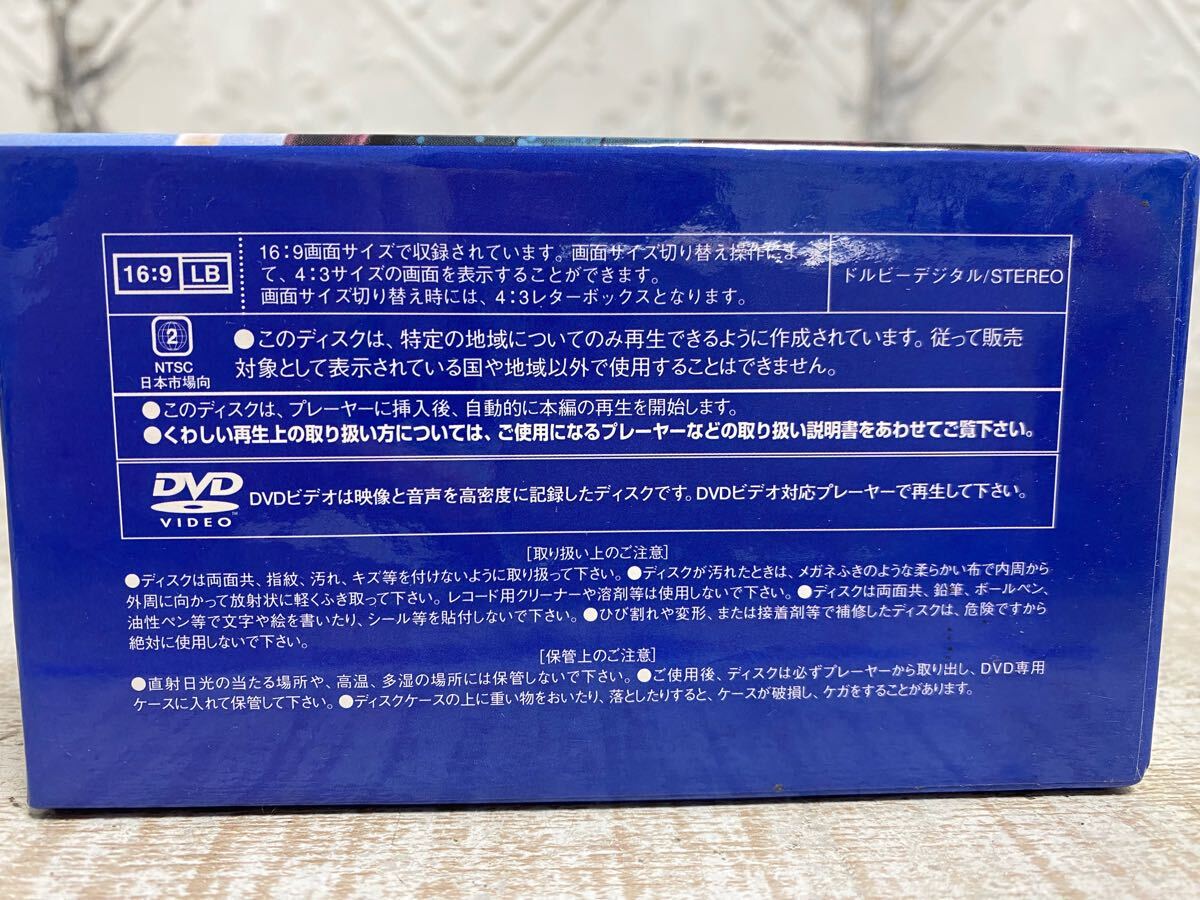 Yahoo!オークション - a-40【動作品】レア DVD BOX 菜の花の沖 放送開...
