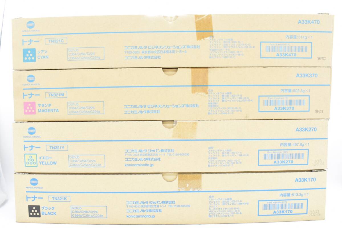 Yahoo!オークション - 未使用 京セラ 純正 トナー TN321 4色（シアン・...