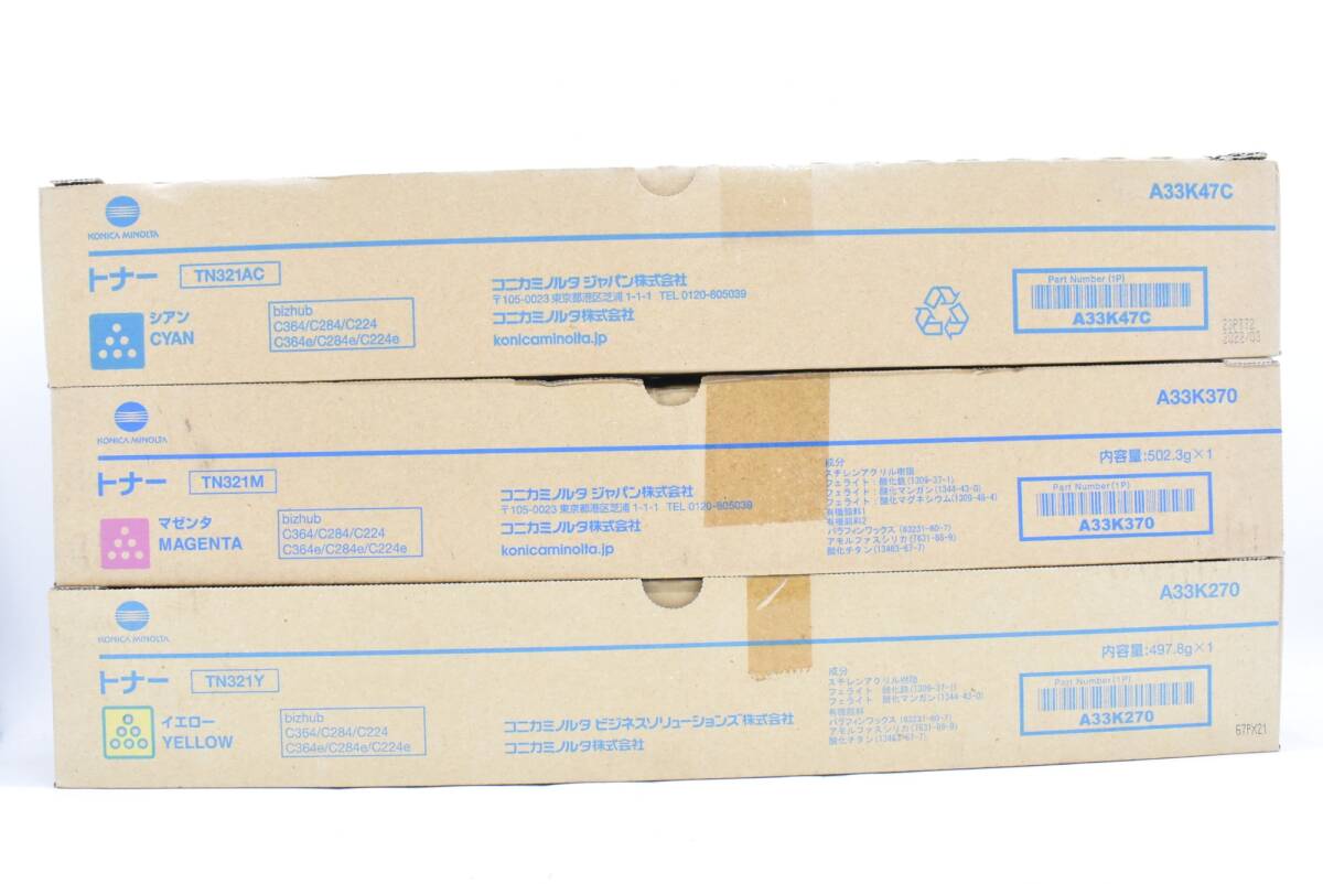 Yahoo!オークション - 未使用 京セラ 純正 トナー TN321 3色（シアンAC...