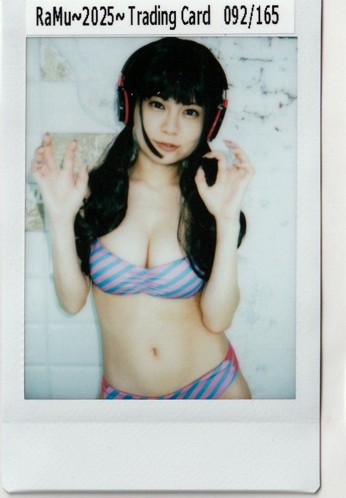 Yahoo!オークション - 1of1【Hit’s RaMu~2025~】92/165 オフショット...