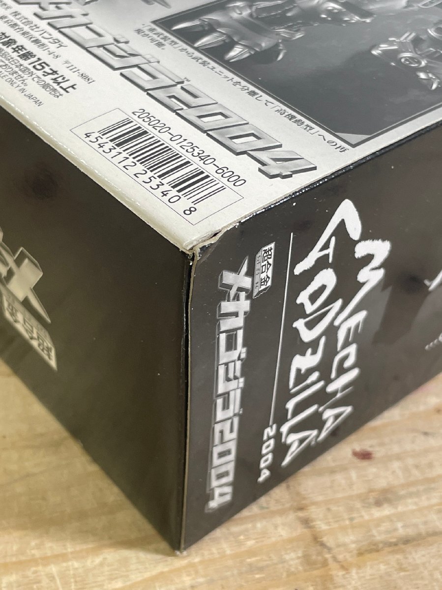 Yahoo!オークション - 【未使用】超合金 GD-57B メカゴジラ2004 ブラッ...