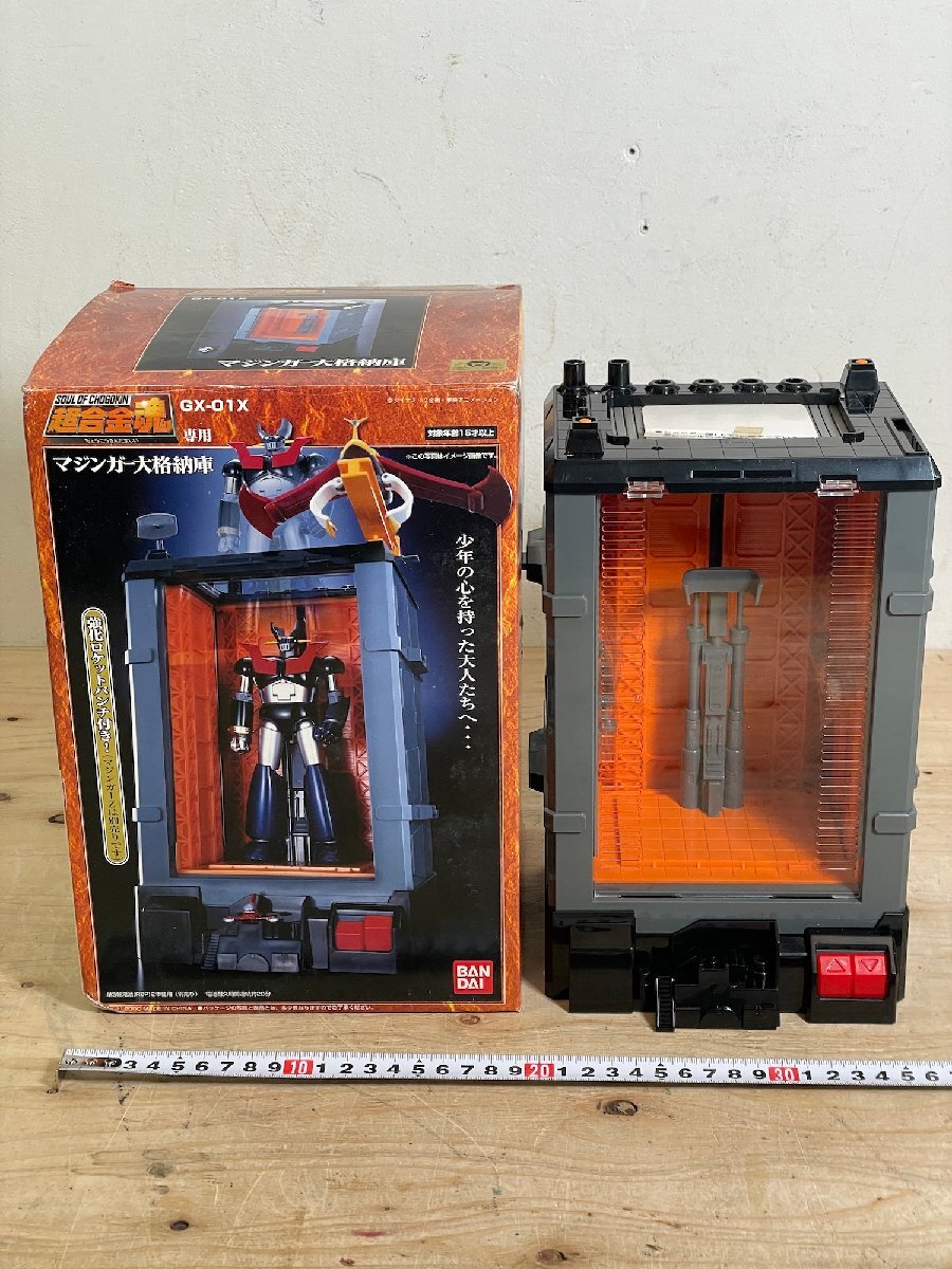 Yahoo!オークション - 【長期保管品】BANDAI 超合金魂 GX-01X 専用マジ...