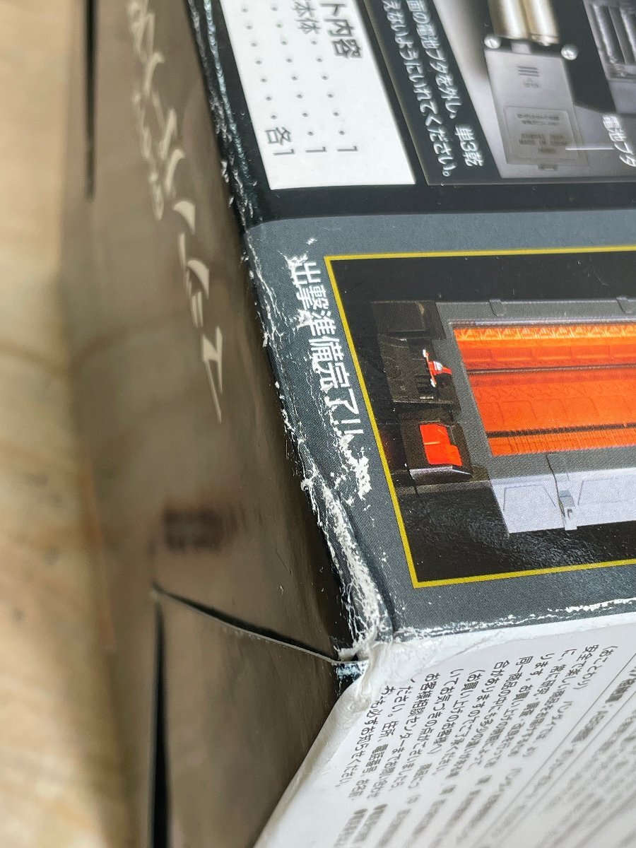 Yahoo!オークション - 【長期保管品】BANDAI 超合金魂 GX-01X 専用マジ...