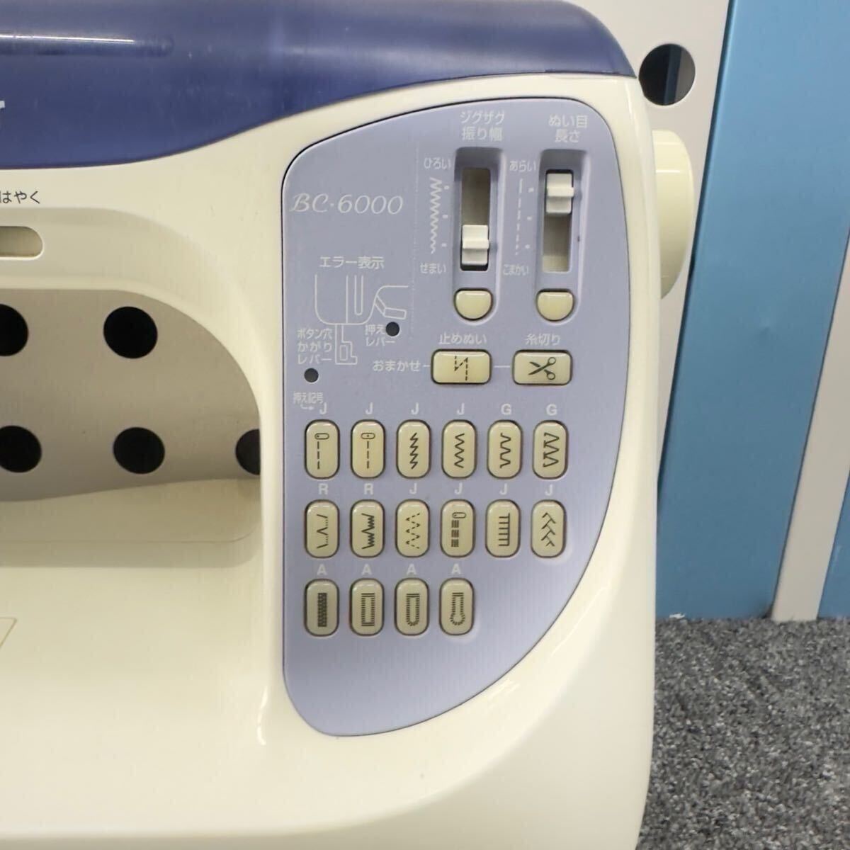 Yahoo!オークション - 動作確認済み brother CPS52 BC-6000 コンピュー...