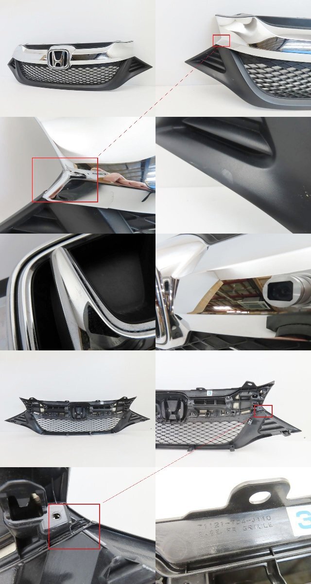 Yahoo!オークション - ホンダ シャトル GK8 GK9 前期 純正 フロントグ...