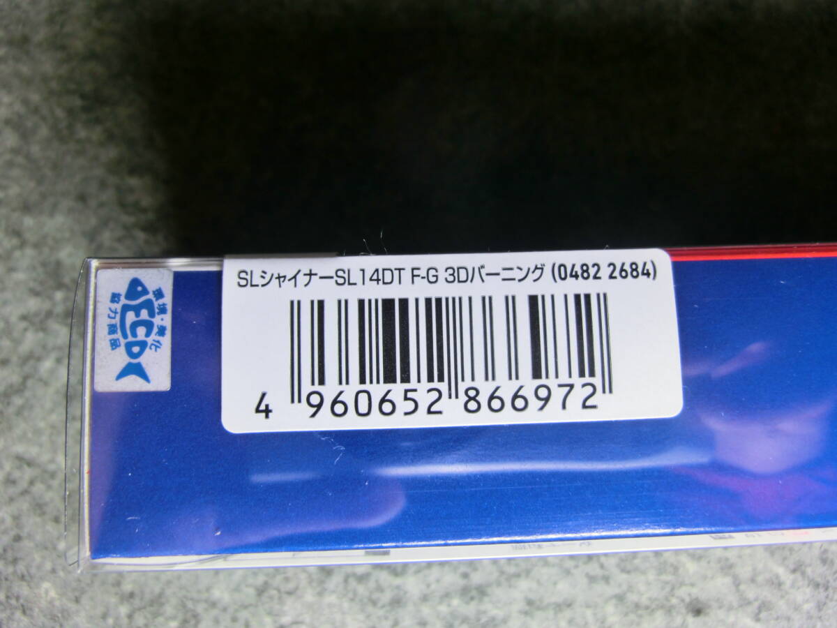 Yahoo!オークション - ダイワ Daiwa ショアラインシャイナーSL14 DT F-...