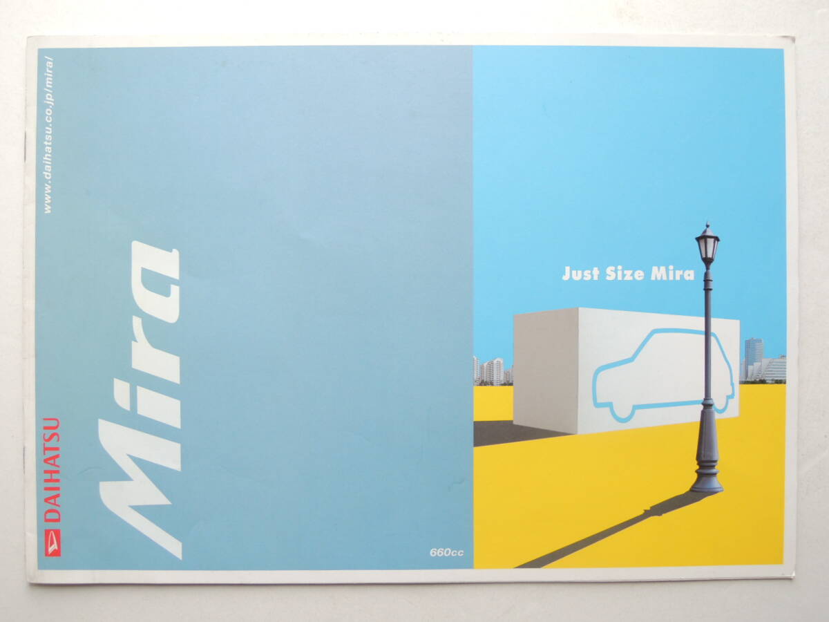 Yahoo!オークション - 【カタログのみ】 ミラ 5代目 L700/710型 後期 2...