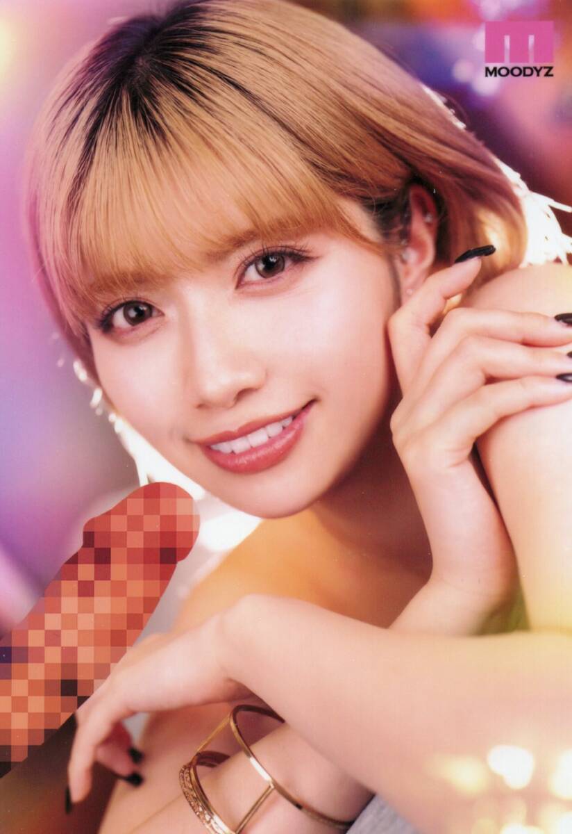 Yahoo!オークション - 石原希望 ムーディーズ MOODYZ 2024．...