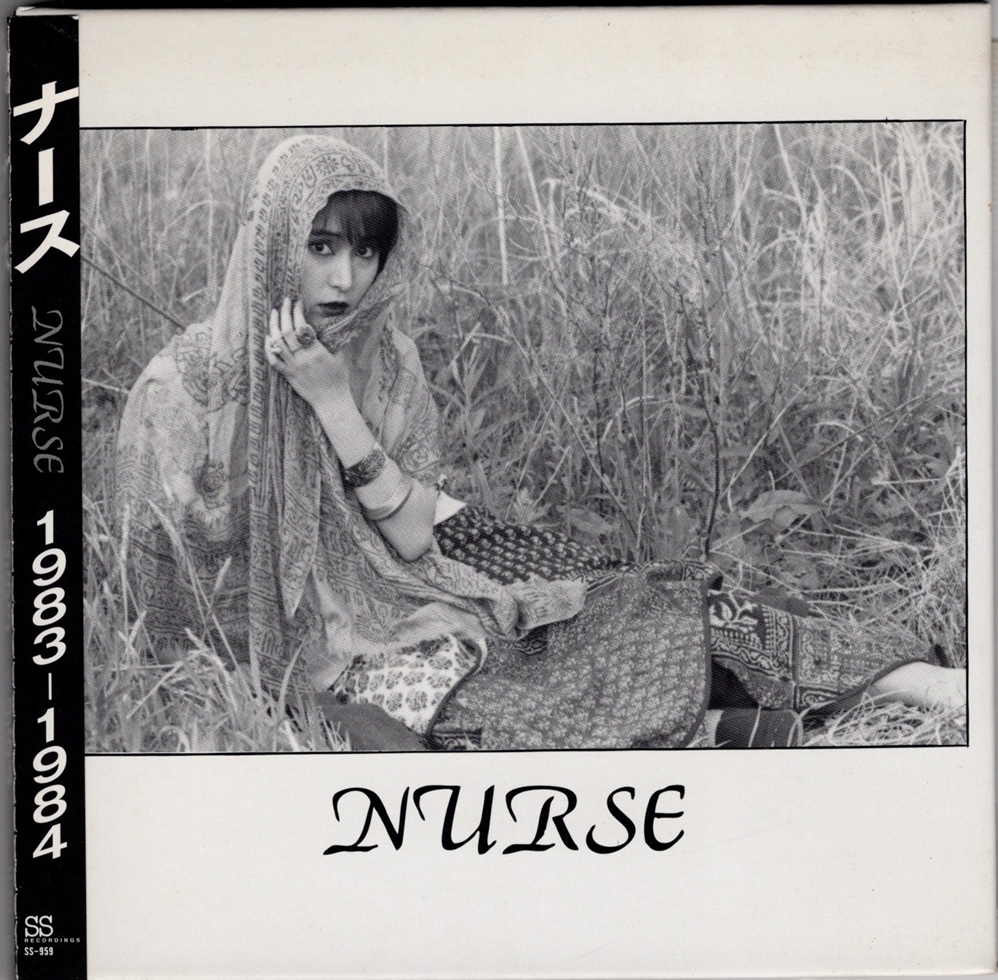 NURSE ナース 1983-1984 CD ‘80年代 女性ハードコアパンク 紙ジャケ(インディーズ)｜売買されたオークション情報、yahooの商品情報をアーカイブ公開 - オークファン ...