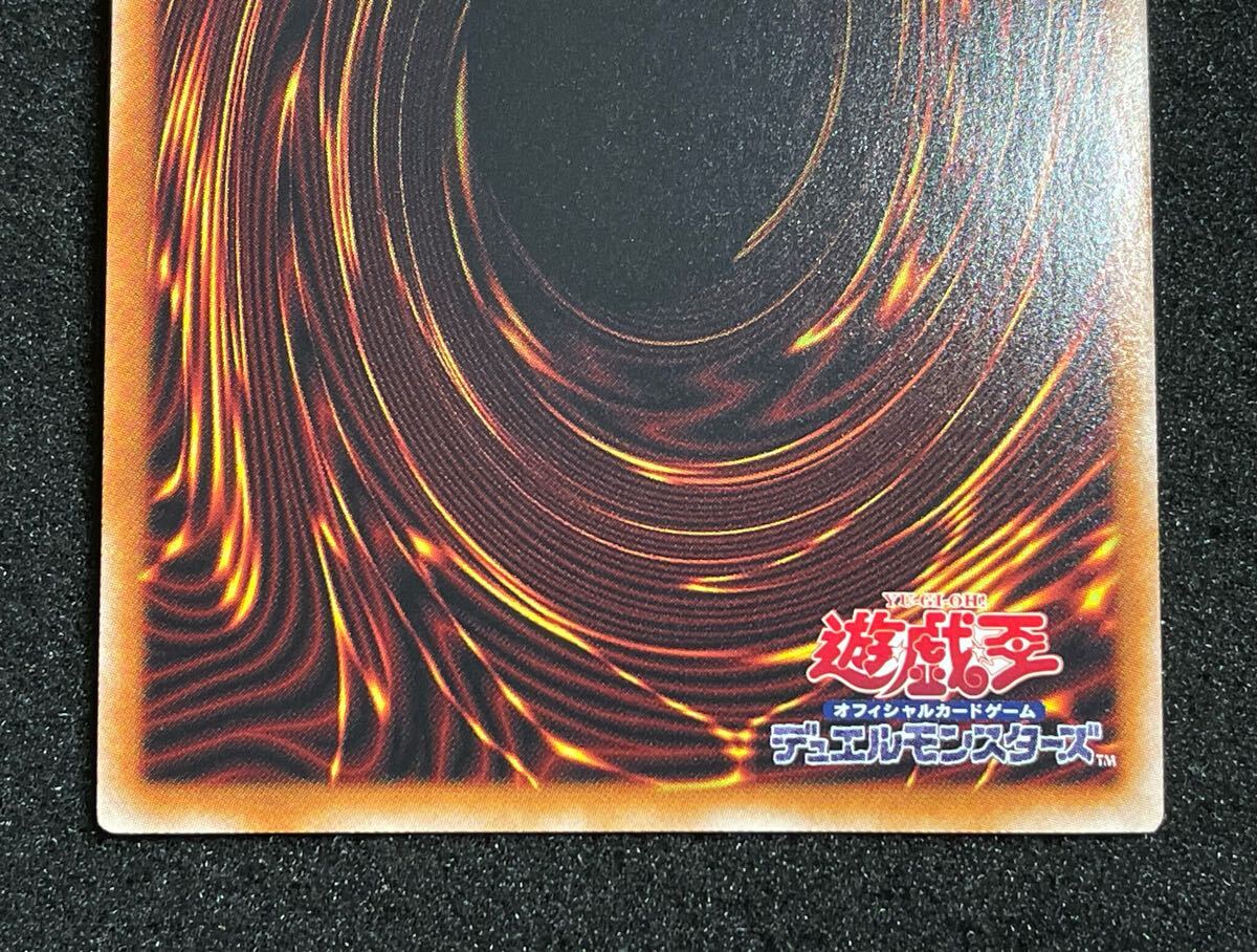 Yahoo!オークション - 心変わり レリーフ アルティメットレア RC04-JP0...