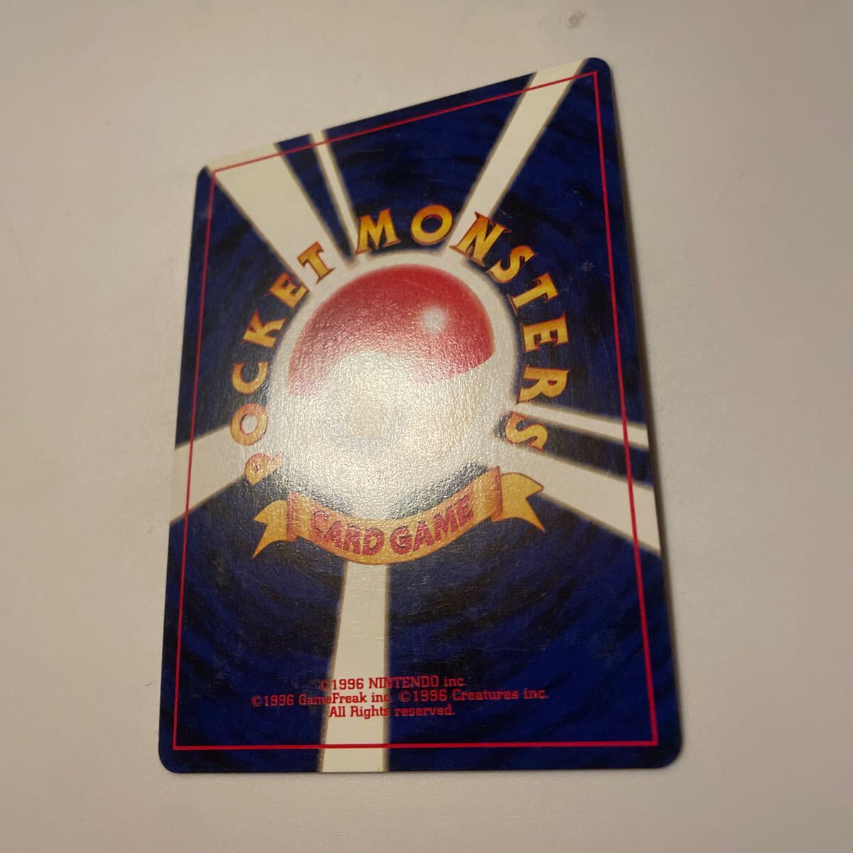 Yahoo!オークション - ポケモンカード 旧裏面 LV.46 HP90 Nn.181 デン...