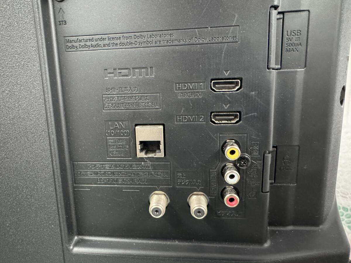 Yahoo!オークション - F548 パナソニック Panasonic VIERA 32型 LED ...