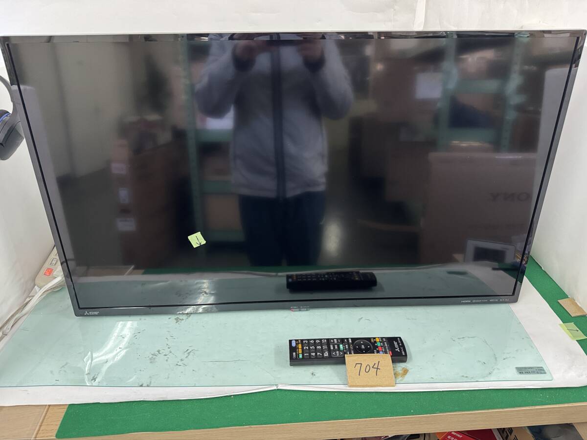 Yahoo!オークション - 704 三菱 REAL 40V型 液晶テレビ 2020...